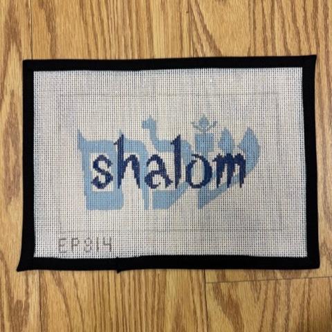 Shalom Sign – Susan Roberts Needlepoint
