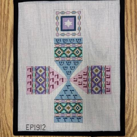Dreidel, Tile - 18 Mesh – Susan Roberts Needlepoint