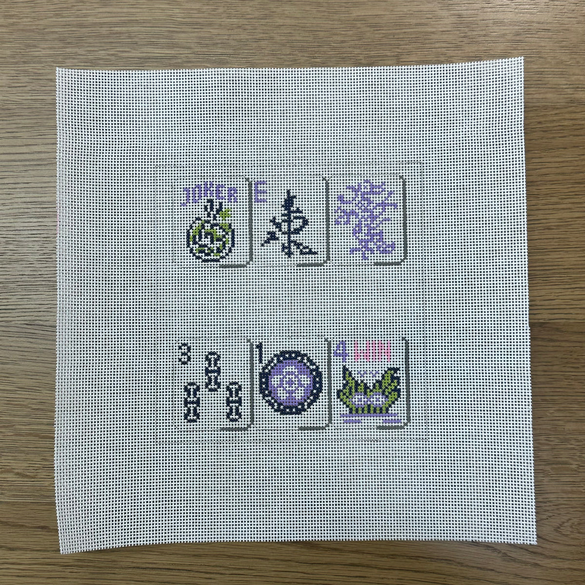Mahjong, Purple - 13 Mesh – Susan Roberts Needlepoint